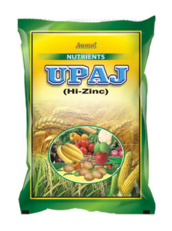 Upaj (Hi-Zinc) | SPPL