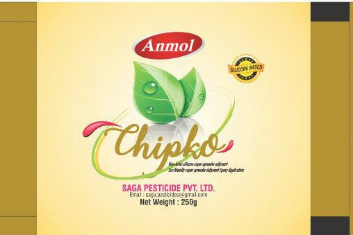 Chipko Silicone Surfactant | SPPL