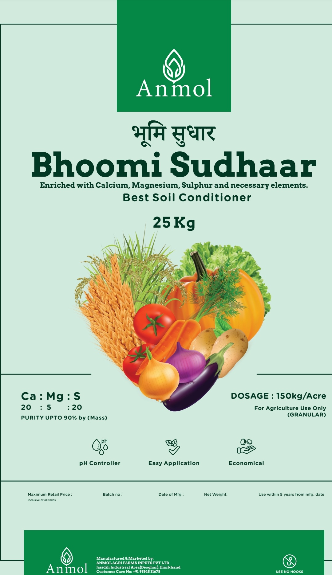 Bhoomi Sudhar | SPPL
